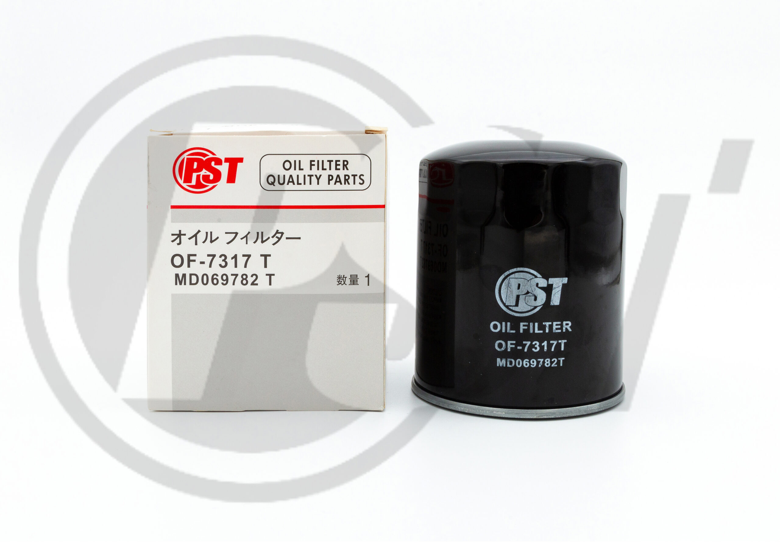 PST Oil Filter MD069782T (OF-7317T) - Pro Fill