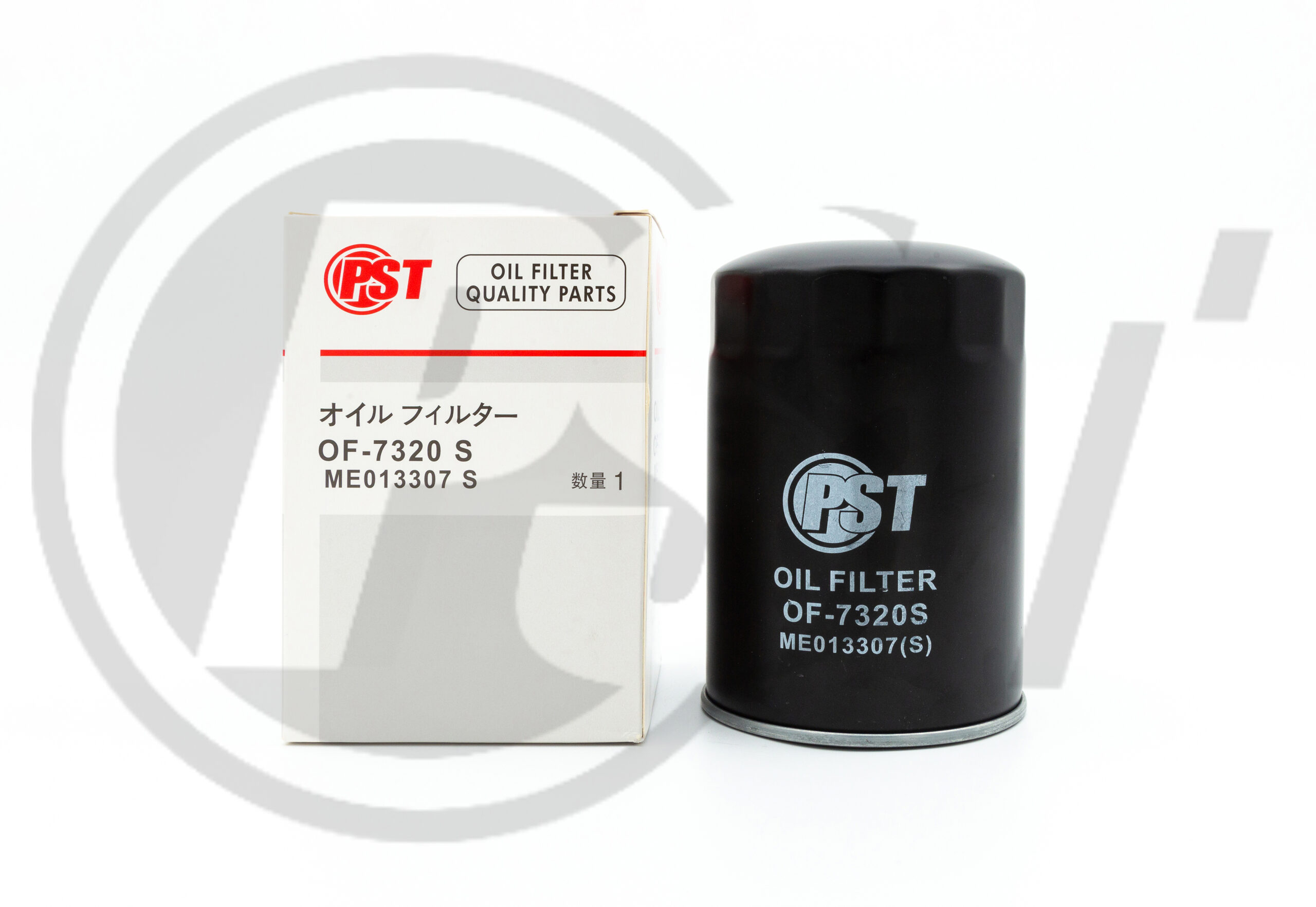 PST Oil Filter ME013307S (OF-7320S) - Pro Fill